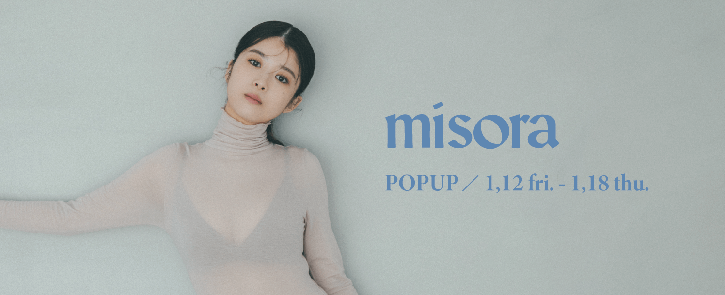 E SALON MAGAZIN | OFFICIALSITE