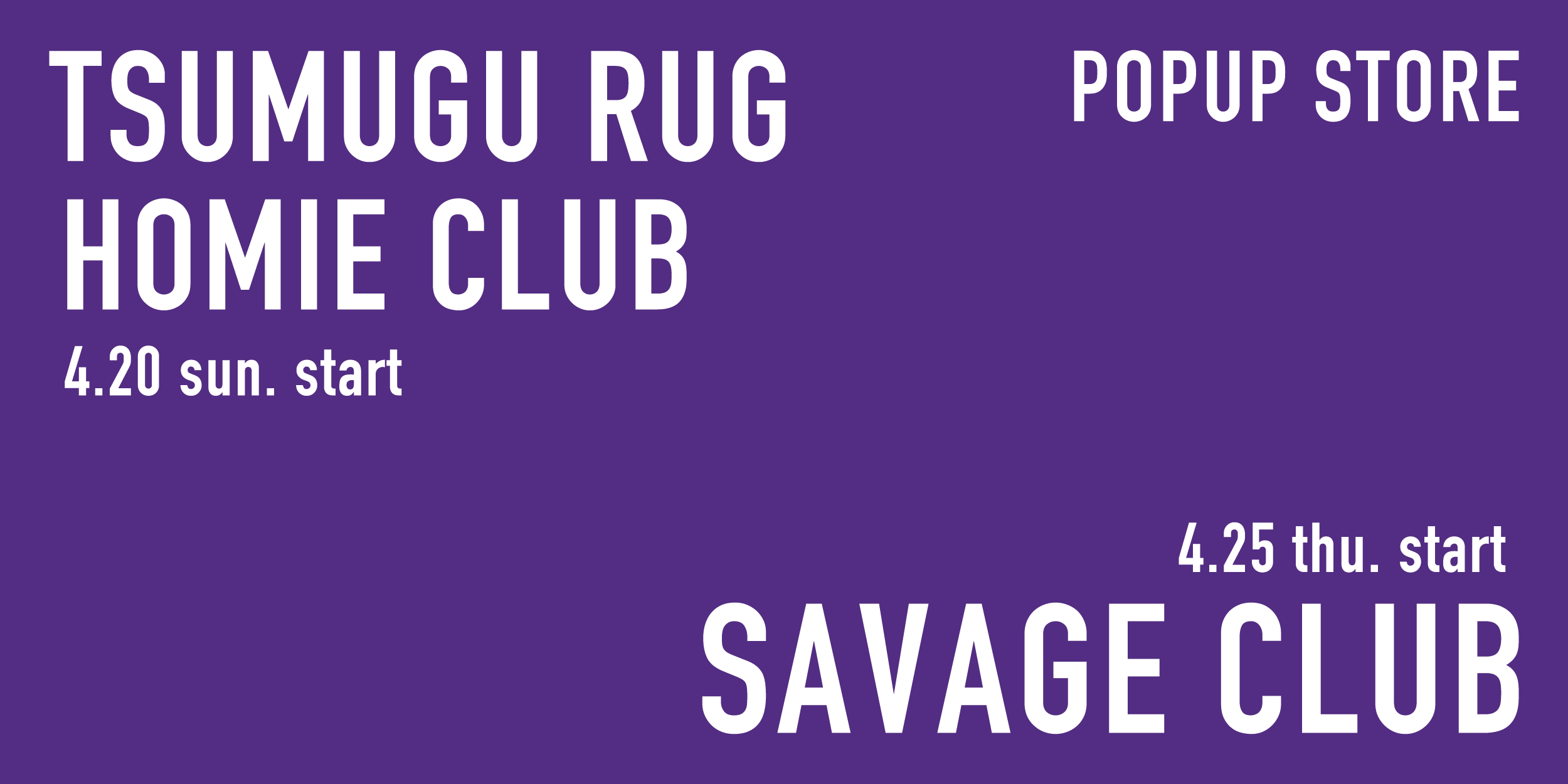 オリジナルTシャツも作れる⁈HOMIE CLUB POPUP | E SALON MAGAZIN